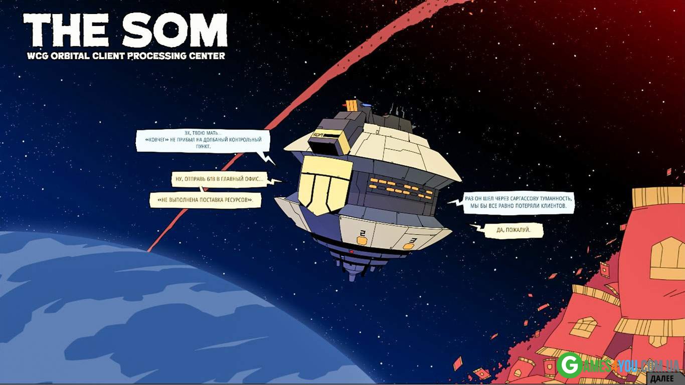 Void Bastards (2019) » Скачати ігру торрент безкоштовно – Games4You.com.ua